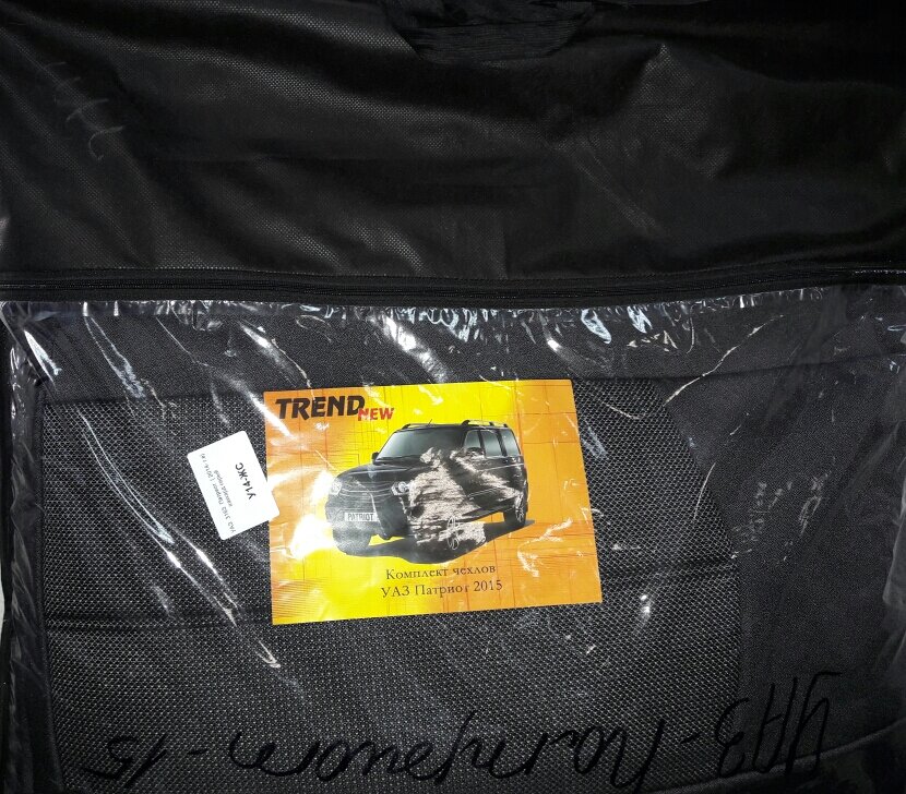 Чехлы УАЗ Патриот 3163 14-17 жаккард спинка 1/2 серые Ростов