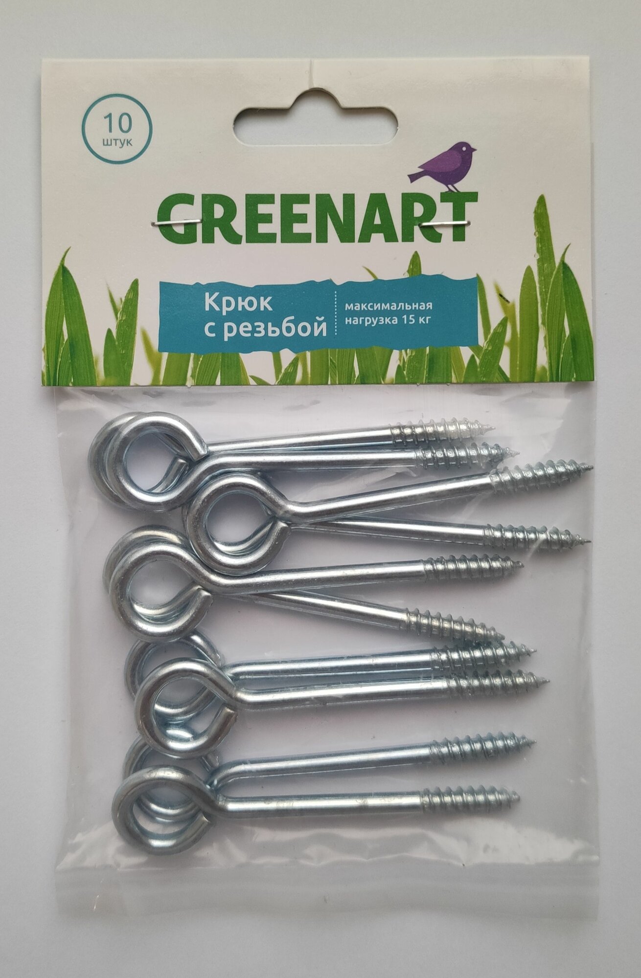 Крюк с резьбой 75 мм, 10 шт.