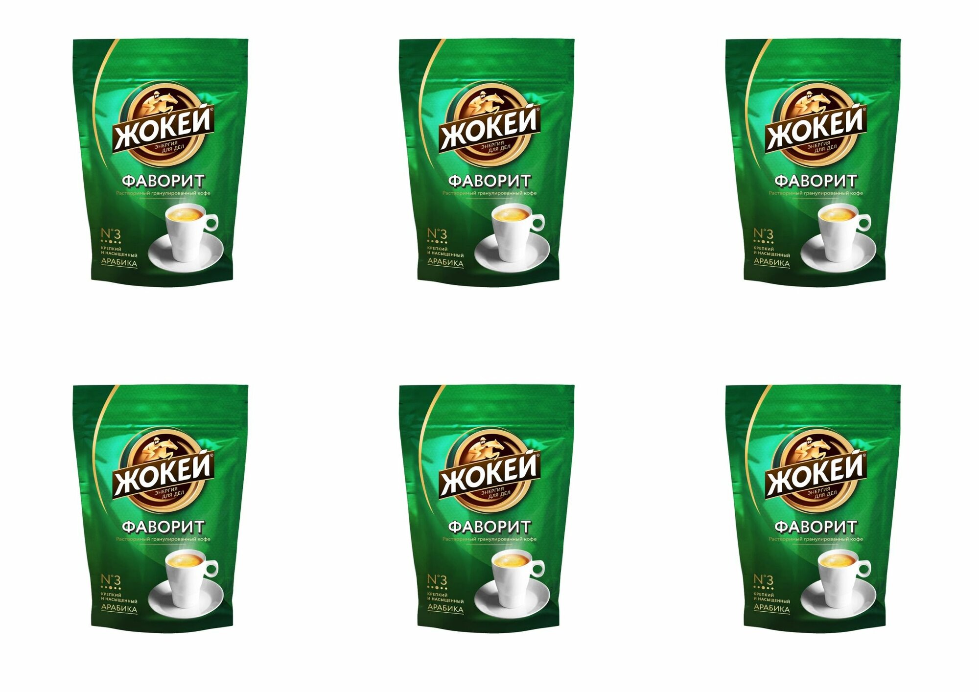 Жокей Кофе растворимый Фаворит,75 г,6 шт