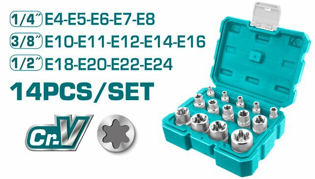 Набор торцевых головок TOTAL E-TORX 1/2" 3/8" 1/4" (14 предмета)