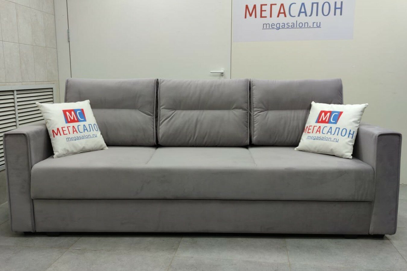 Прямой диван Плаза Sweet Veluta Lux 10 Велюр, пантограф (тик-так), 223х108х91 см, с ящиком для белья