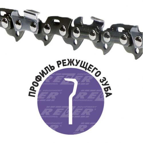 Цепь пильная 56 звена, 3/8", 1.1 мм, Rezer SGS-9-1.1-56, 03.015.00090