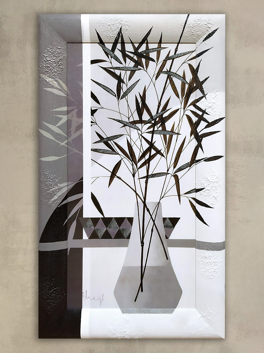 Картина на стену для интерьера Декарт настенный декор панно в раме багете в гостиную ванную детскую для офиса лофт пейзаж абстракция