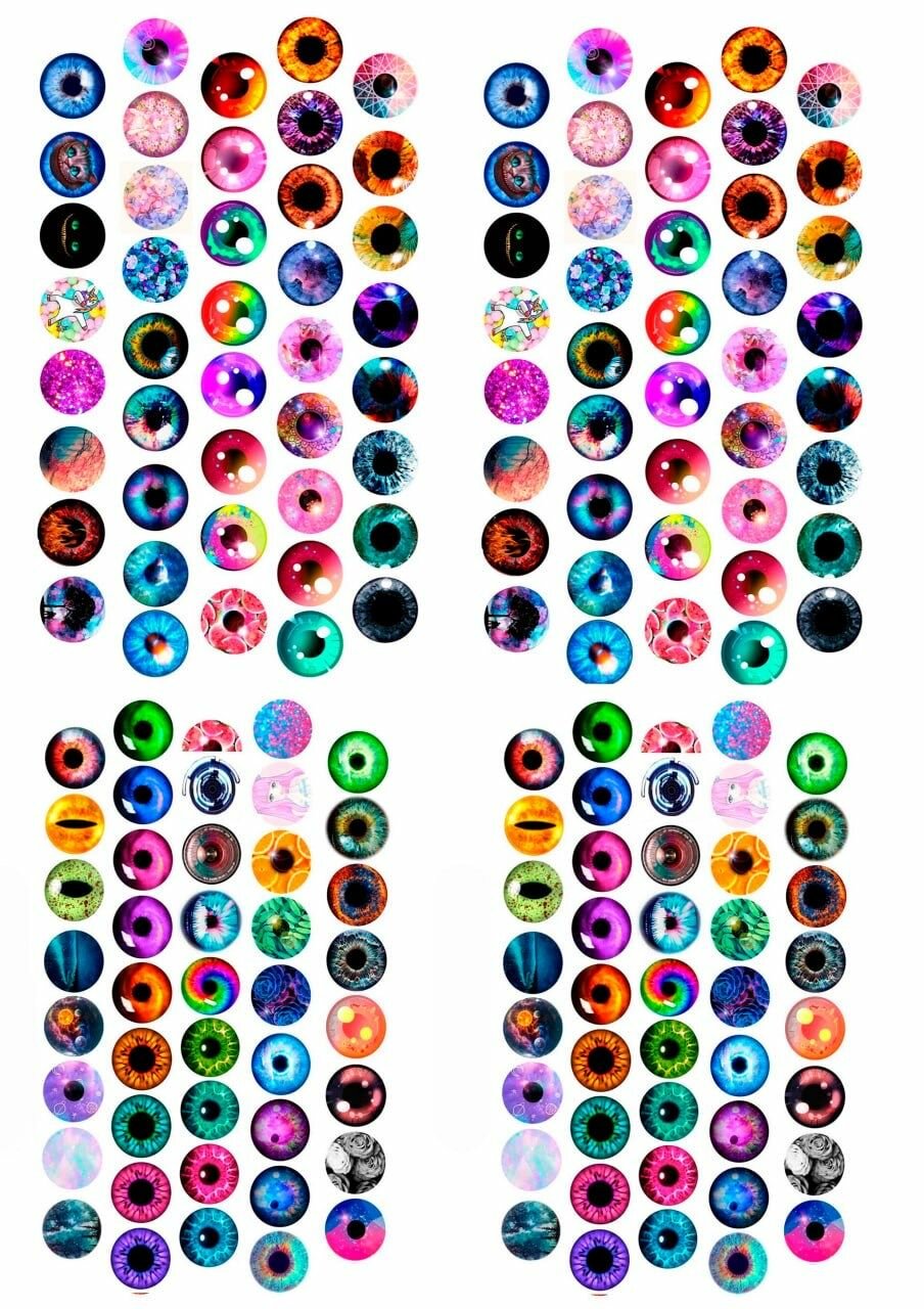 Глаза для кукол