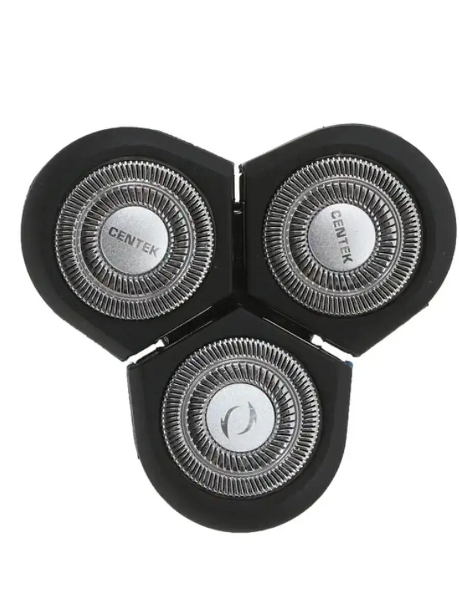 Набор сменных головок для электробритвы Centek CT-2170