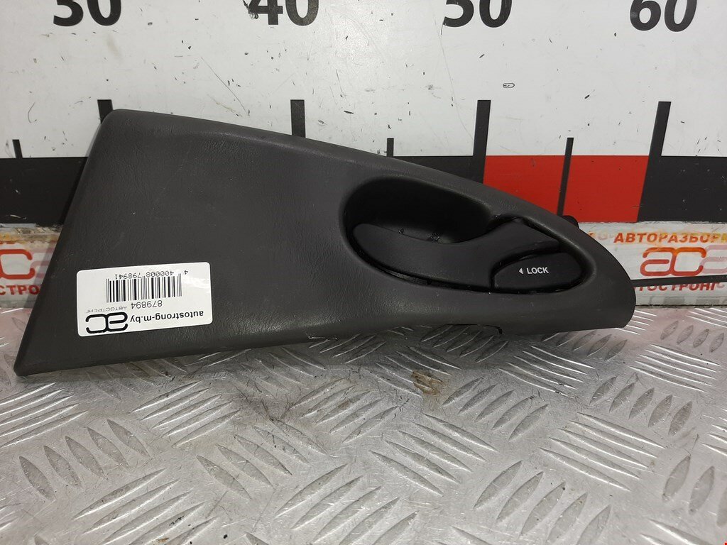 Ручка двери внутренняя передняя правая Ford Focus 1 XS41A22600AK арт. 879894