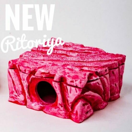 Влажная камера "Рельеф" 13х13х7 см New Ritoriya, розовый