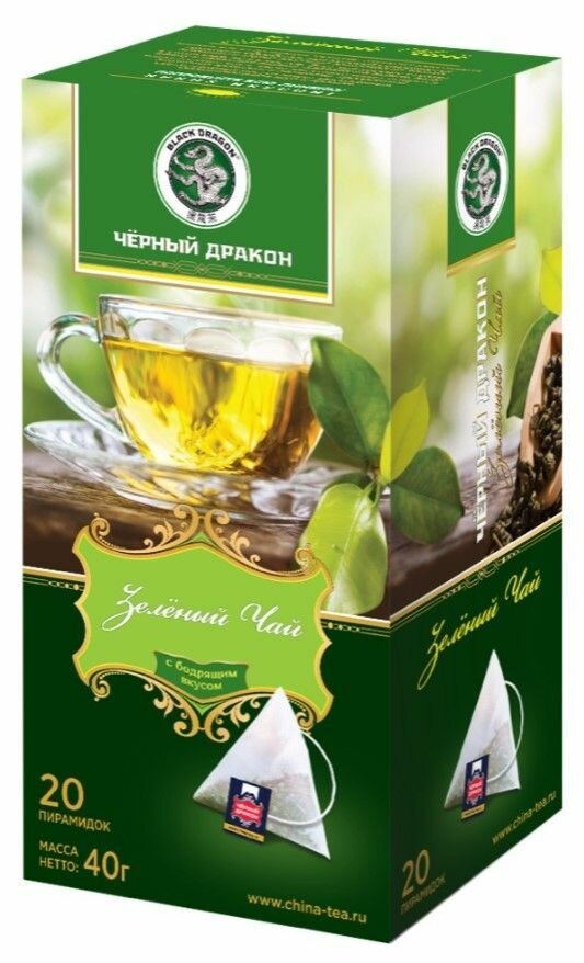 Черный Дракон Зеленый чай, в пирамидках, 20 пирамидок по 2 грамма