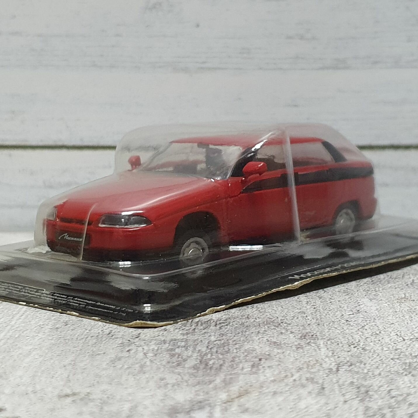 Московский 2143 "Яуза" Коллекционная модель автолегенды ссср Deagostini 1/43