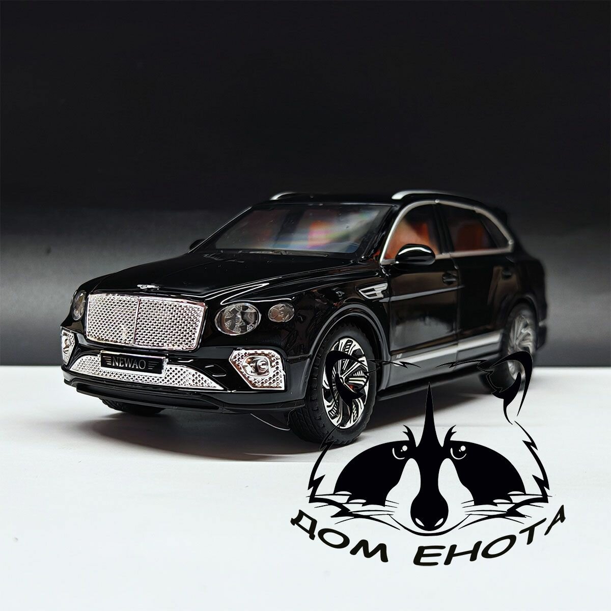Машинка Bentley Bentayga. Металлическая модель автомобиля Бентли Бентайга черный 21см. Инерционная игрушка машина 1:24