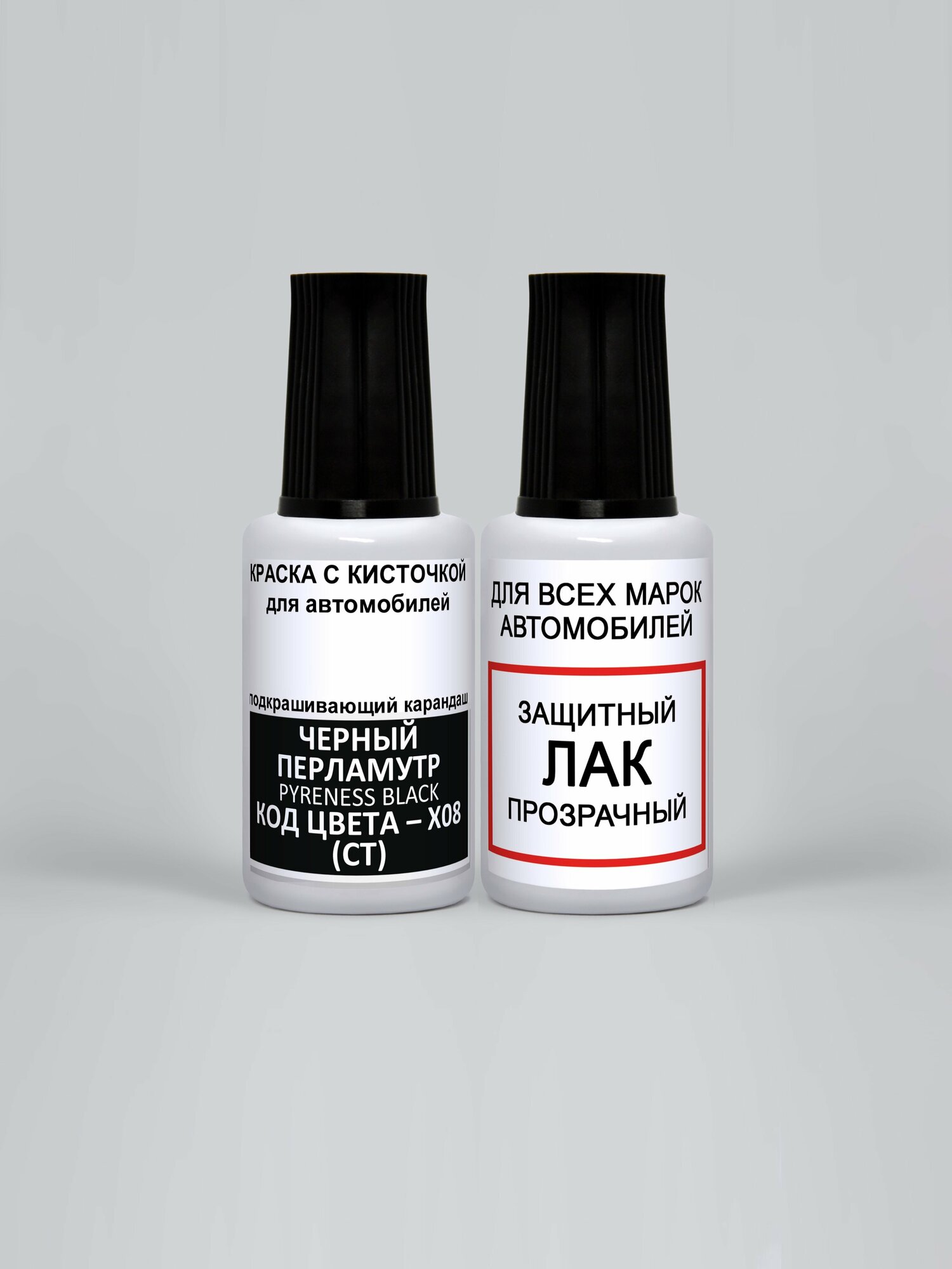 ADC Paint Краска для сколов во флаконе с кисточкой X08 (CT) Mitsubishi Черный перламутр, Pyreness Black, краска+лак 2 предмета 35мл