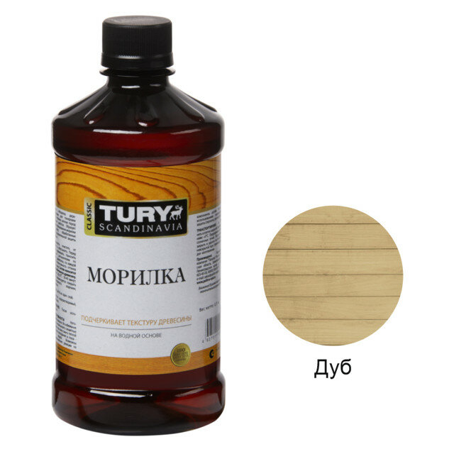 Морилка TURY 0,5л дуб, арт.119003