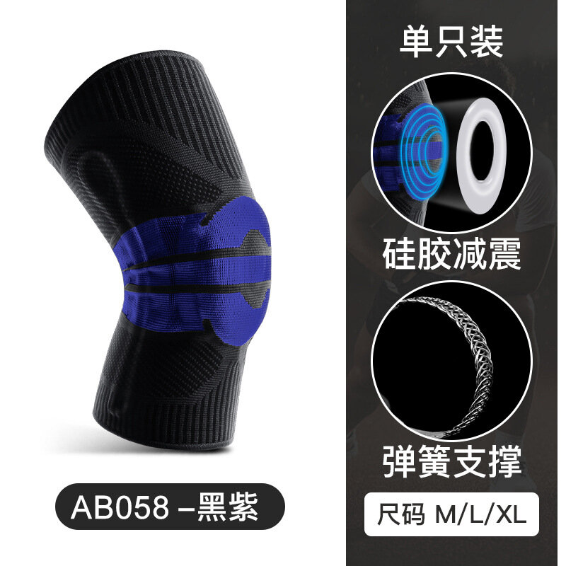 Наколенники Kyncilor, для разных видов спорта, бамбуковое угольное волокно