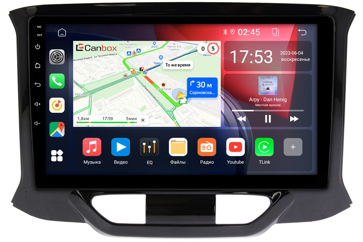 Штатная магнитола Lada XRAY 2015-2022 Canbox GTR9-9153 4/64 Android 10 (IPS, DSP, CarPlay)