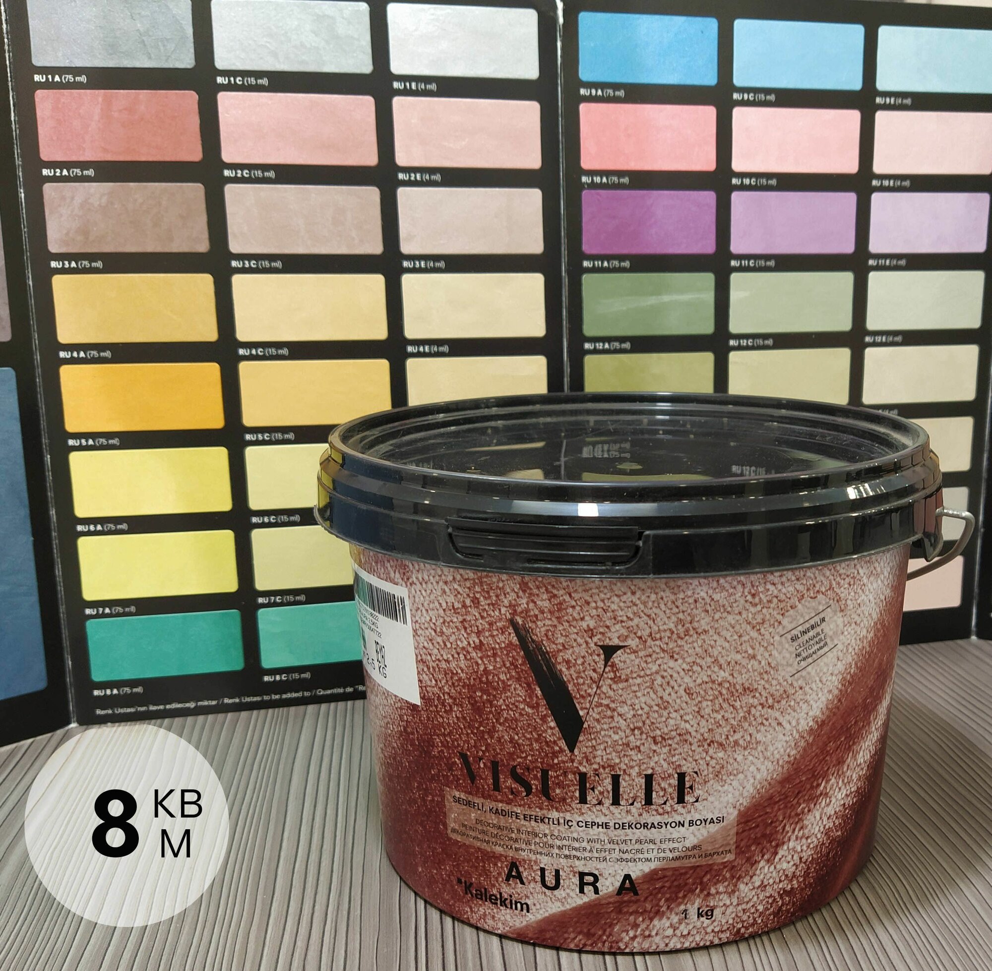 Декоративная перламутровая краска для стен для имитации мокрого шелка AURA