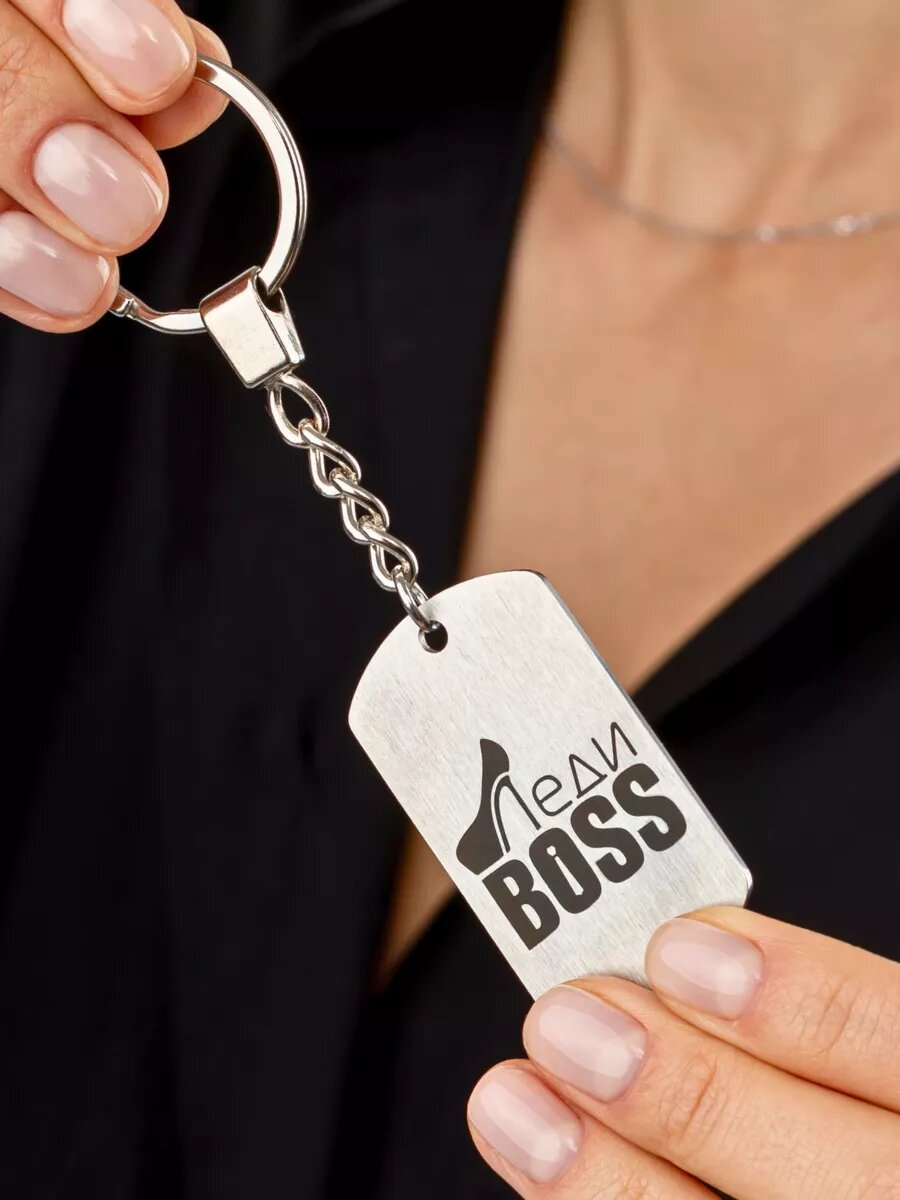 Брелок Московский СУВЕНИРНЫЙ Комбинат