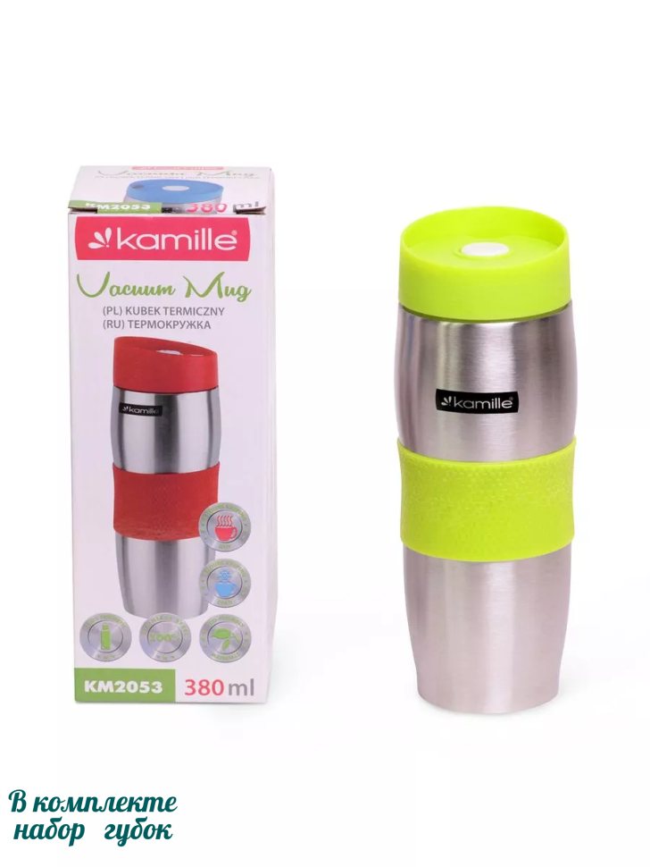 Термокружка Kamille 380мл из нержавеющей стали KM-2053R 923512