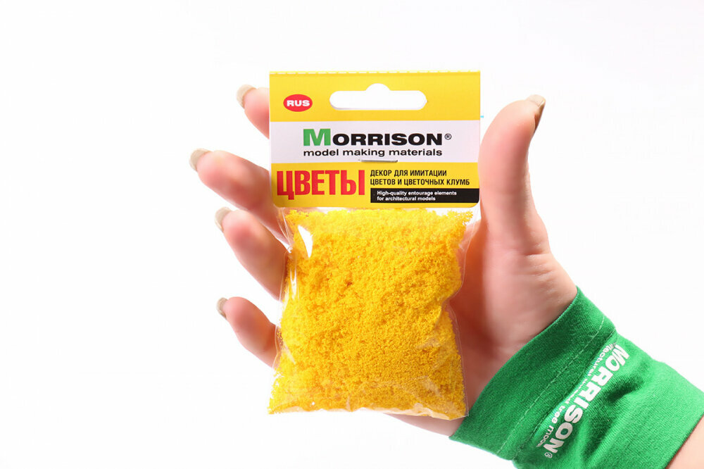 Фолиаж для имитации цветов. Желтые цветы 50 мл.