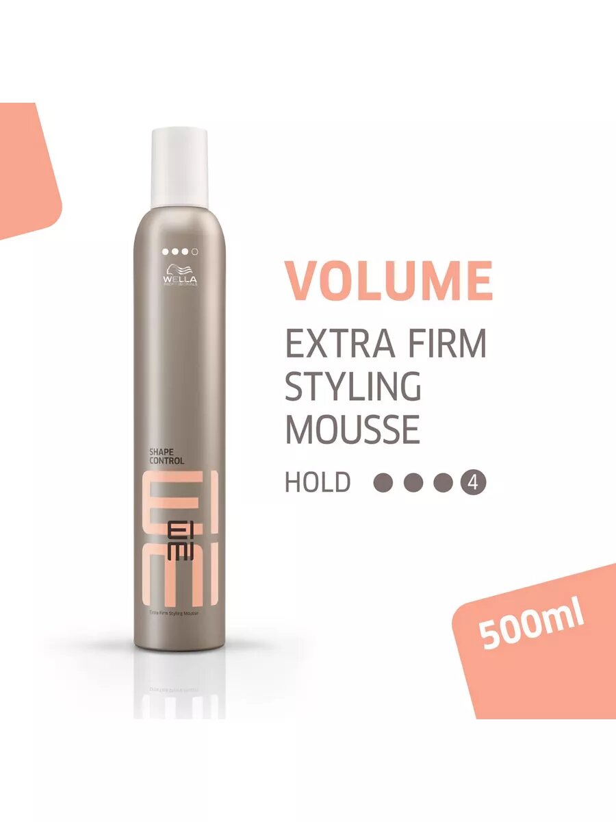 Wella EIMI Shape Control - Пена экстрасильной фиксации 500 мл