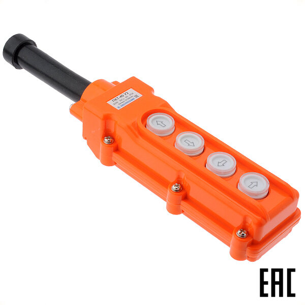 Пост тельферный ПКТ-40 5А 4 кнопки IP54 Электротехник