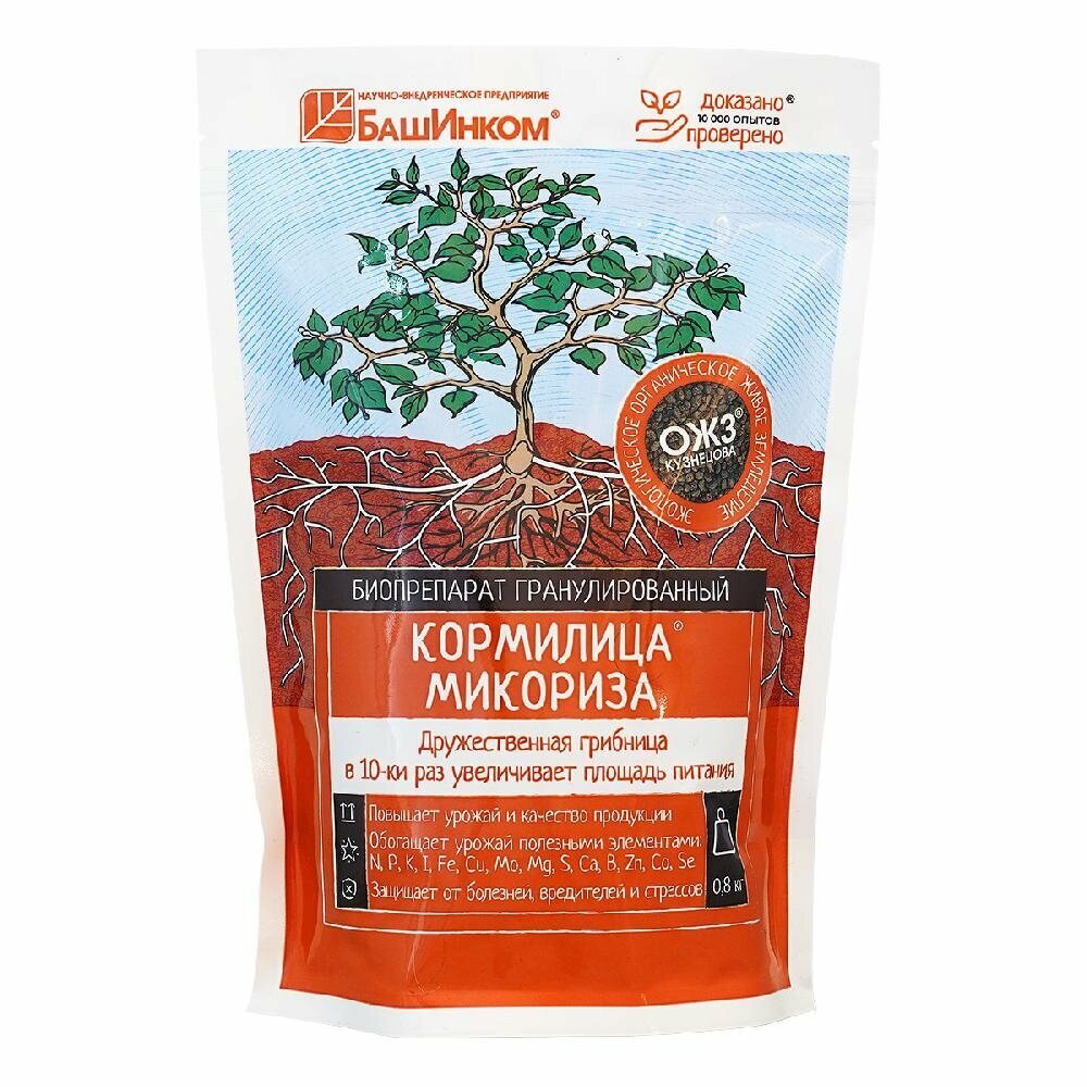 Микориза Кормилица 0,8кг (стимулятор роста) 2/12 БШ