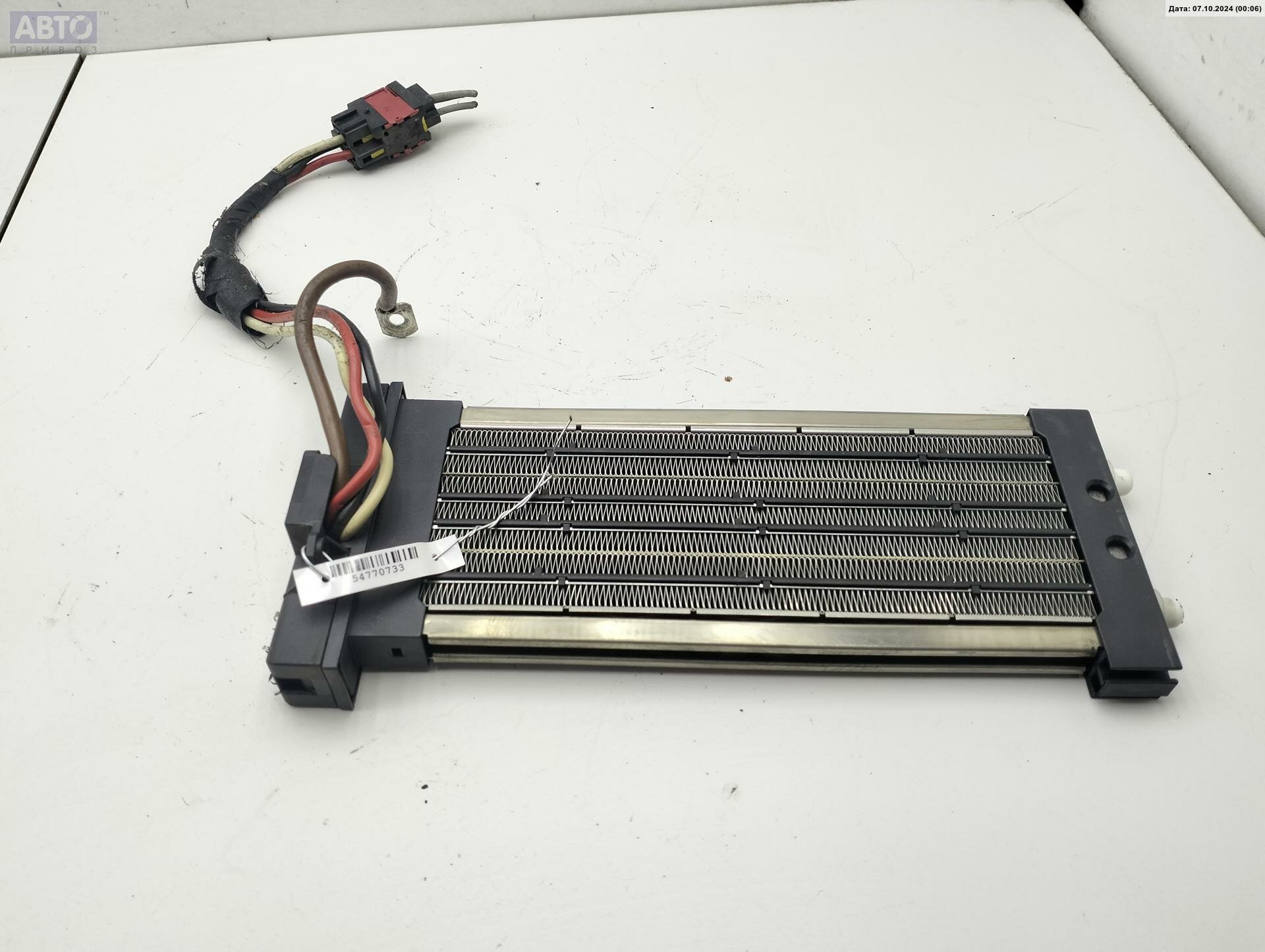 Радиатор отопителя (печки) Citroen C5 (2001-2008)