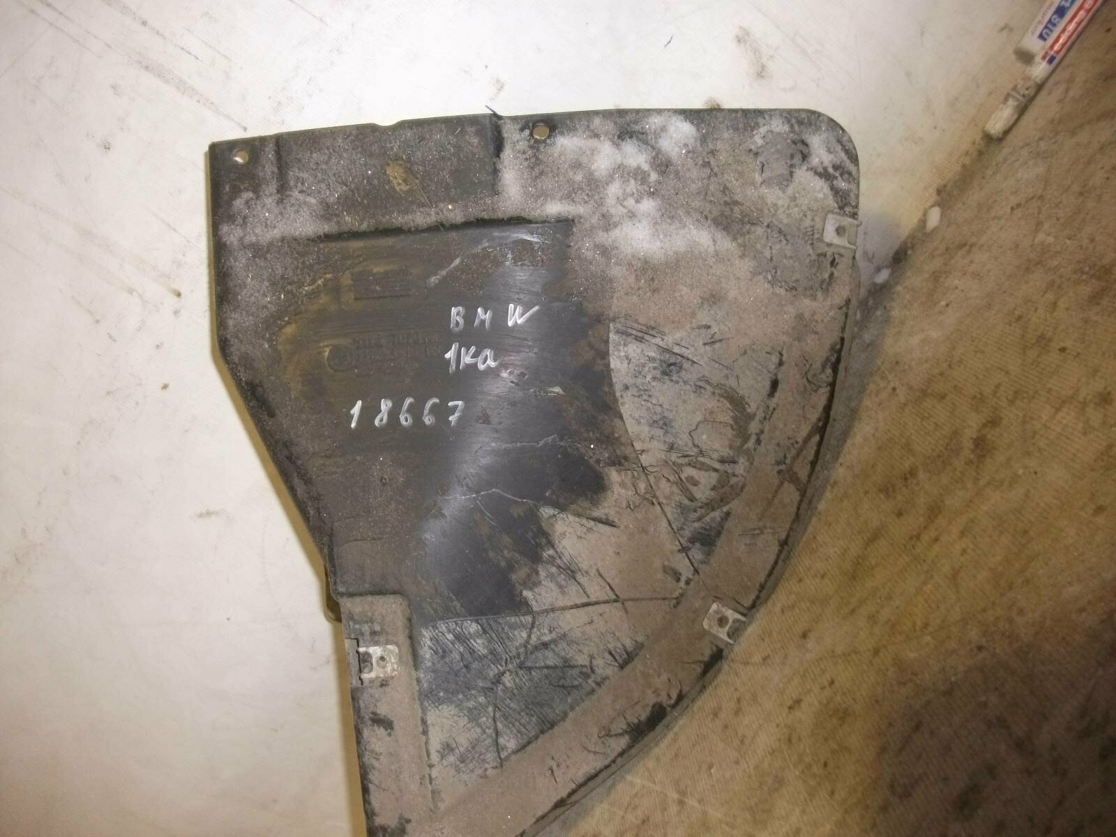 Б/У Облицовка, BMW (БМВ)-1 (E81, E87) (04-) BMW 1 (E81, E87) (04-11) днище кузова/ 1,6л 18667 BMW арт. 51757070140