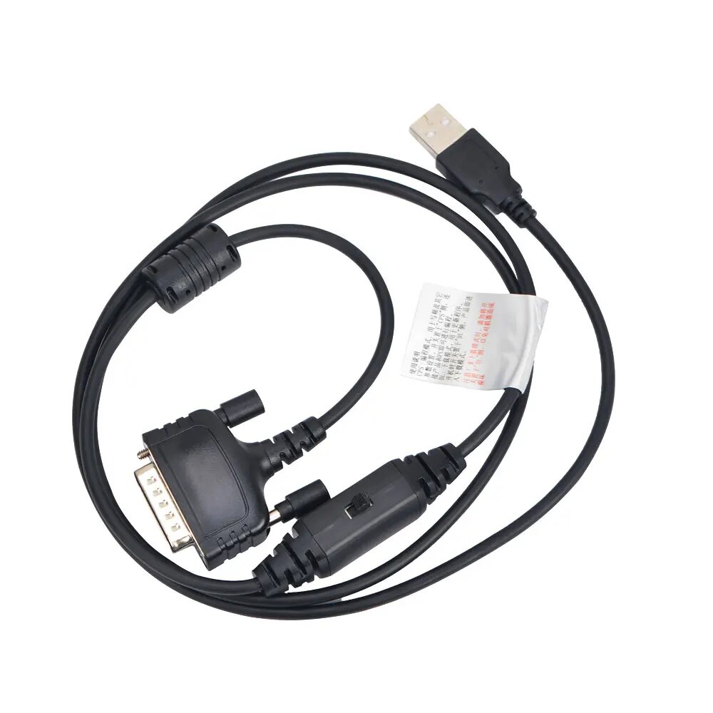 USB-кабель для программирования для мобильного радио Hytera MD782 MD785 MD780 MD625 MD655 MD615 DMR, RD925 RD625, RD985 RD982 RD962 — фото 1