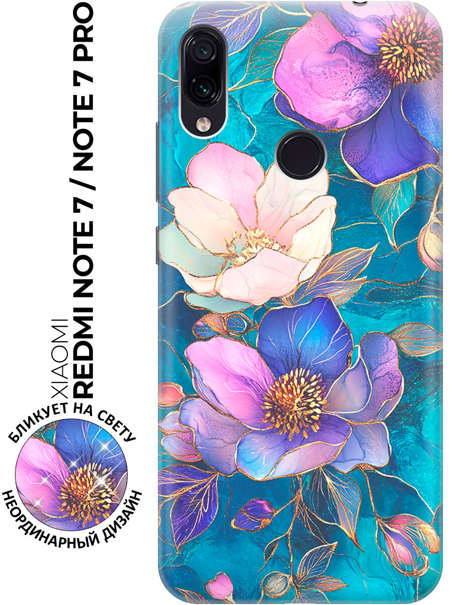 Силиконовый чехол на Xiaomi Redmi Note 7 / Note 7 Pro с принтом "Фиолетовые цветы и листья"
