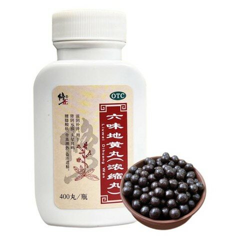 Лю Вэй Ди Хуан Вань / Шесть трав Liu Wei Di Huang Wan 400 шт. (ТКМ)