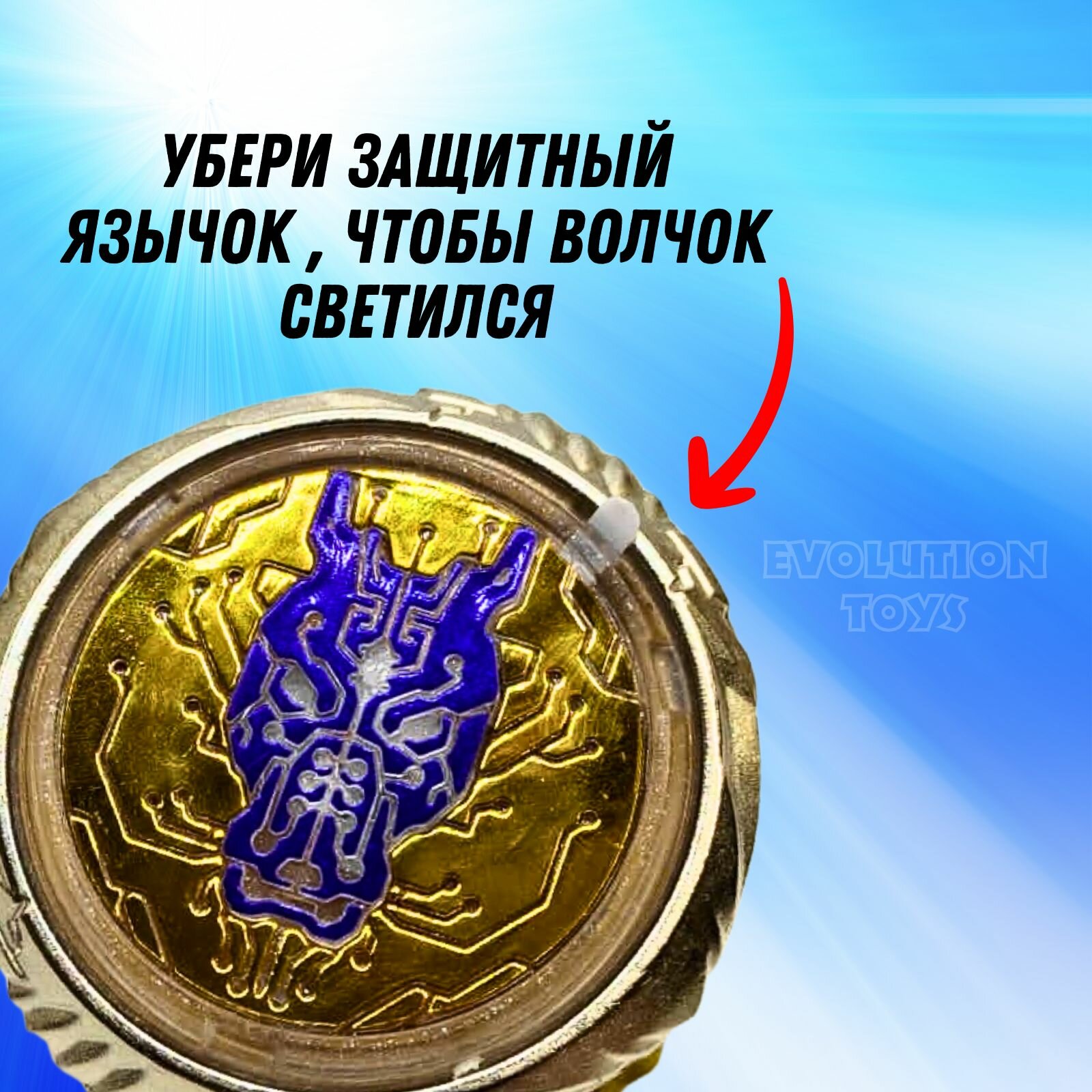 Игрушечное оружие — фото 1