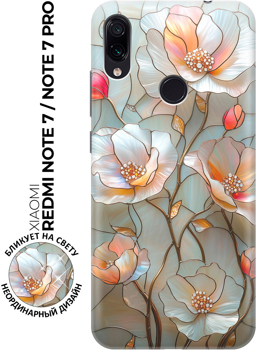 Силиконовый чехол на Xiaomi Redmi Note 7 / Note 7 Pro с принтом "Фарфоровые цветы"