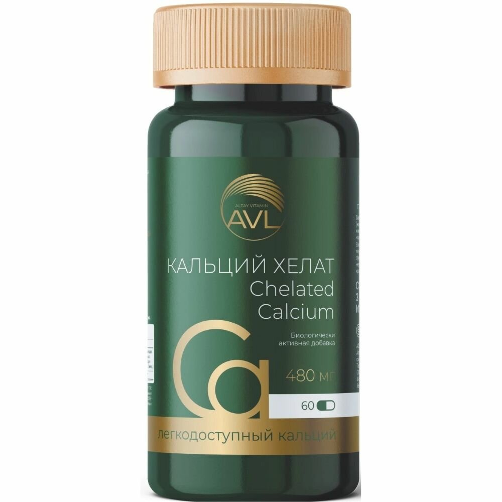 Кальций хелат капсулы 586мг N60 Алтайвитамины