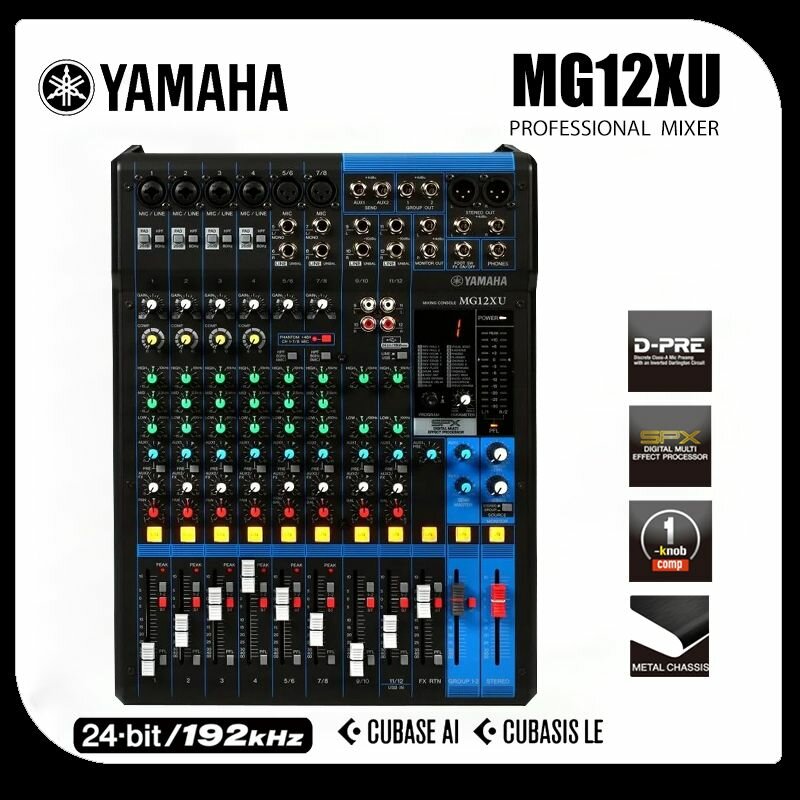YAMAHA MG12XU Аналоговый микшерный пульт