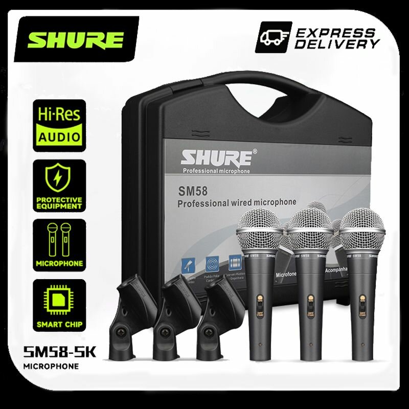 Shure Микрофон для живого вокала SM58-SK-1A