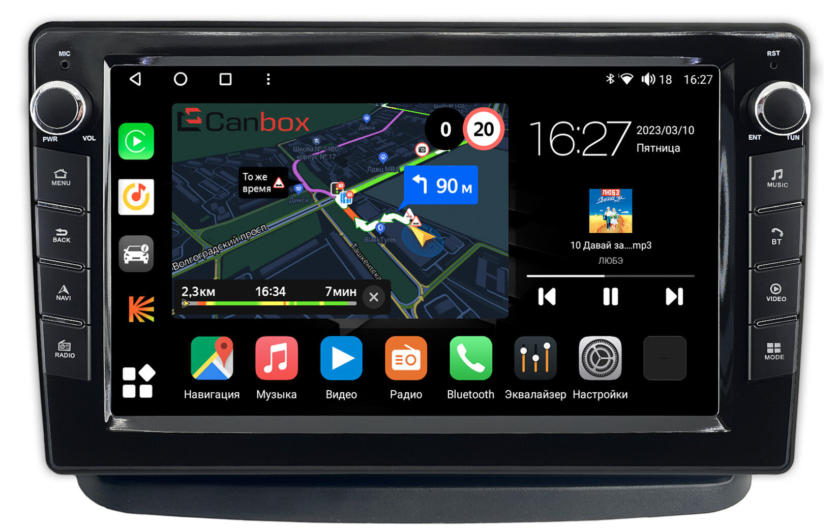 Штатная магнитола Canbox M-Line 7825-10-059 Fiat Doblo 2000-2015 Android 10 (4G-SIM, 2/32, DSP, QLed) С крутилками