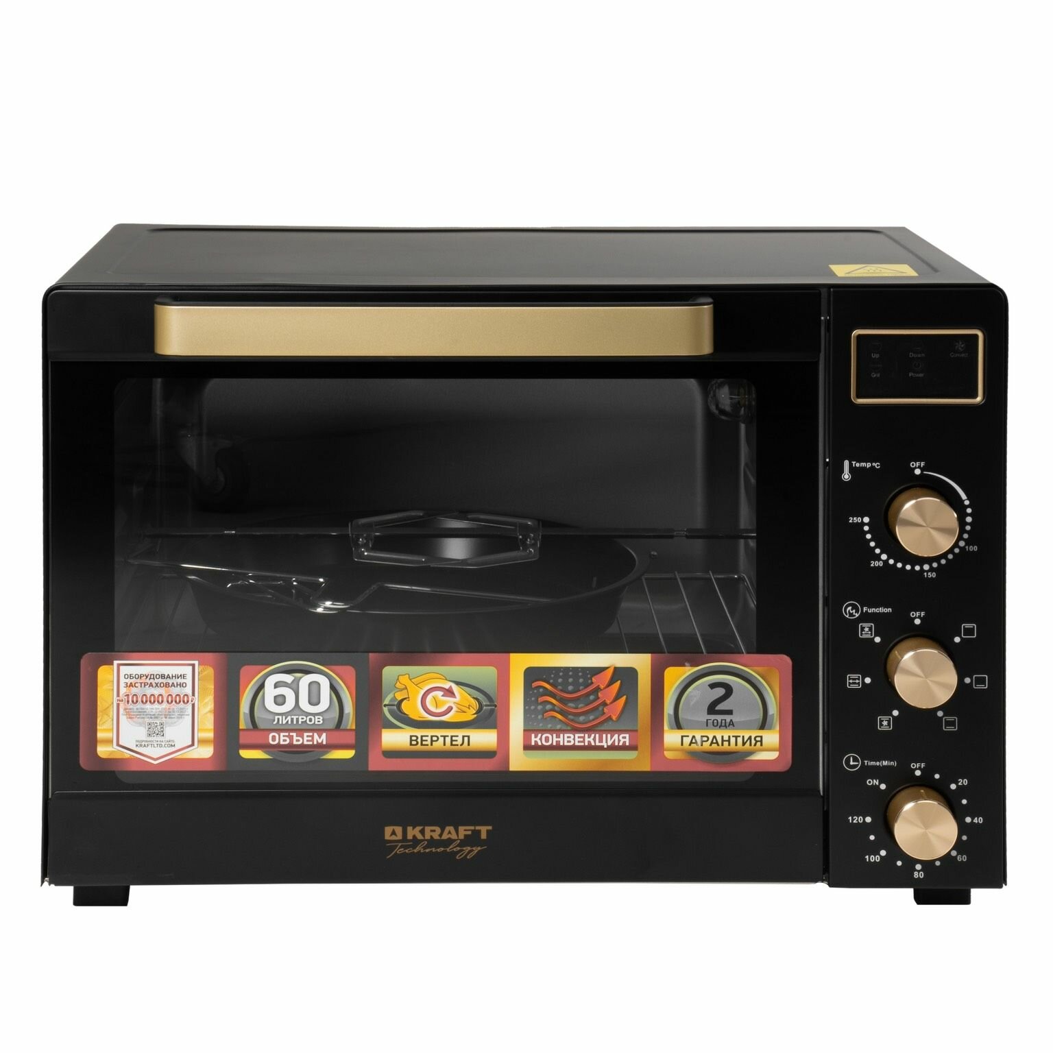 Мини-печь KRAFT Technology TCH-MO 6012 RKDGLB черный/золотой