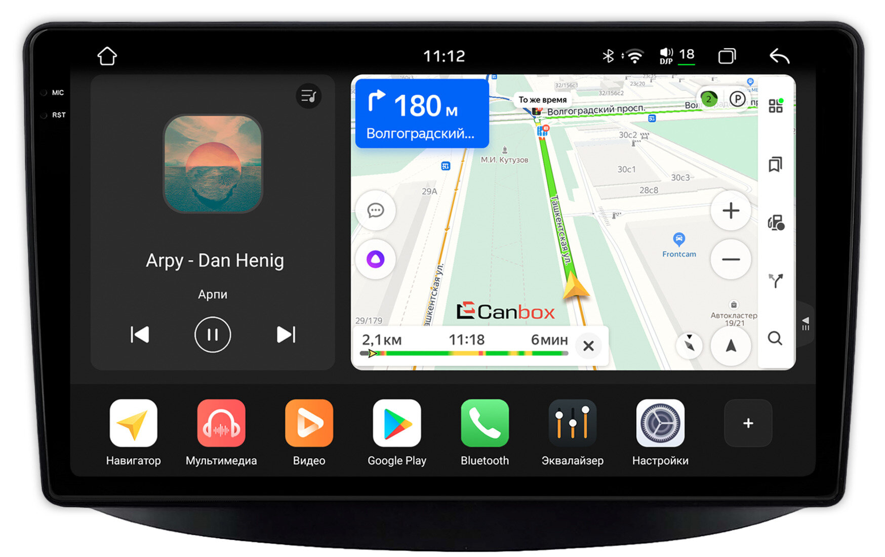 Штатная магнитола Toyota Estima, Previa (XR10, XR20) 1990-2000 Canbox PRO-Line 2K 4250-9-2622 Android 13 (4G-SIM, 6/128, DSP, QLed)