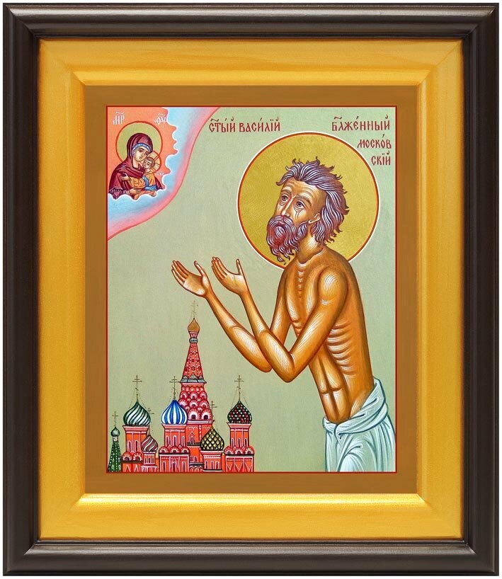 Блаженный Василий Московский, Христа ради юродивый, икона в широком деревянном киоте 21,5*25 см
