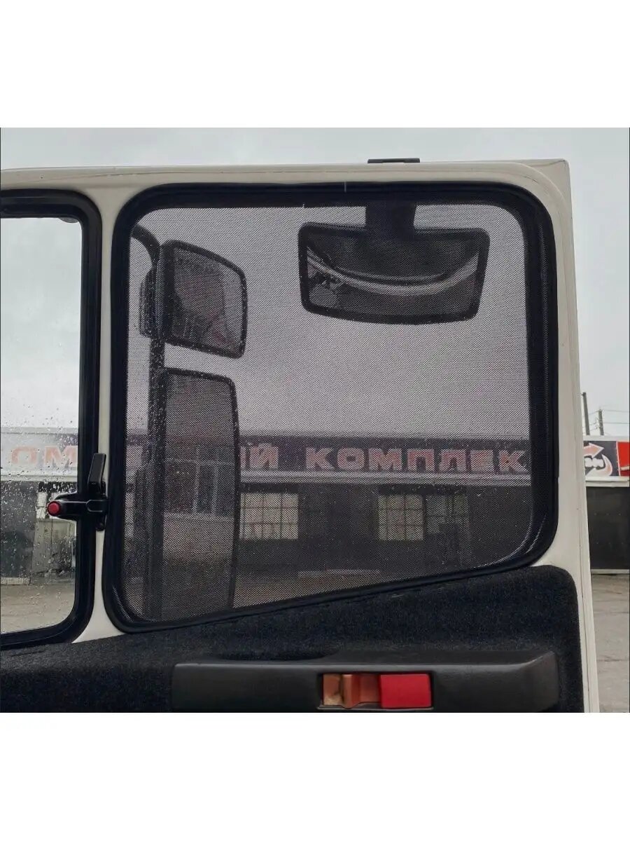 Каркасные шторки MERCEDES 1827