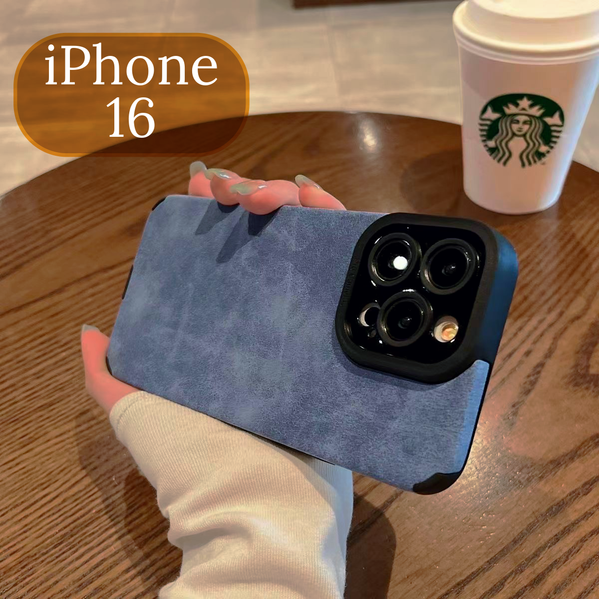 Чехол на айфон 16 синий - Чехол iPhone 16 синий