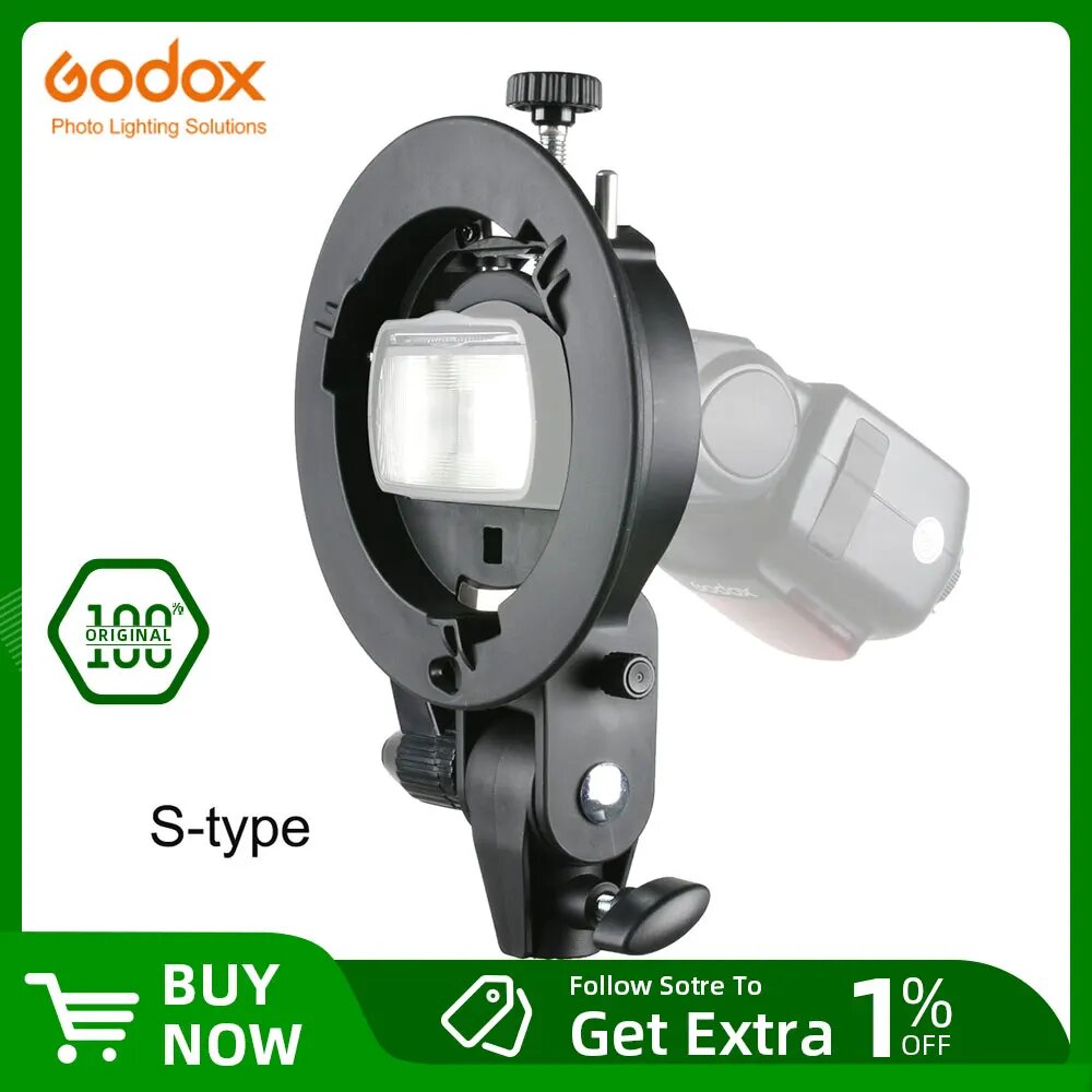 Кронштейн Godox S-типа для вспышки