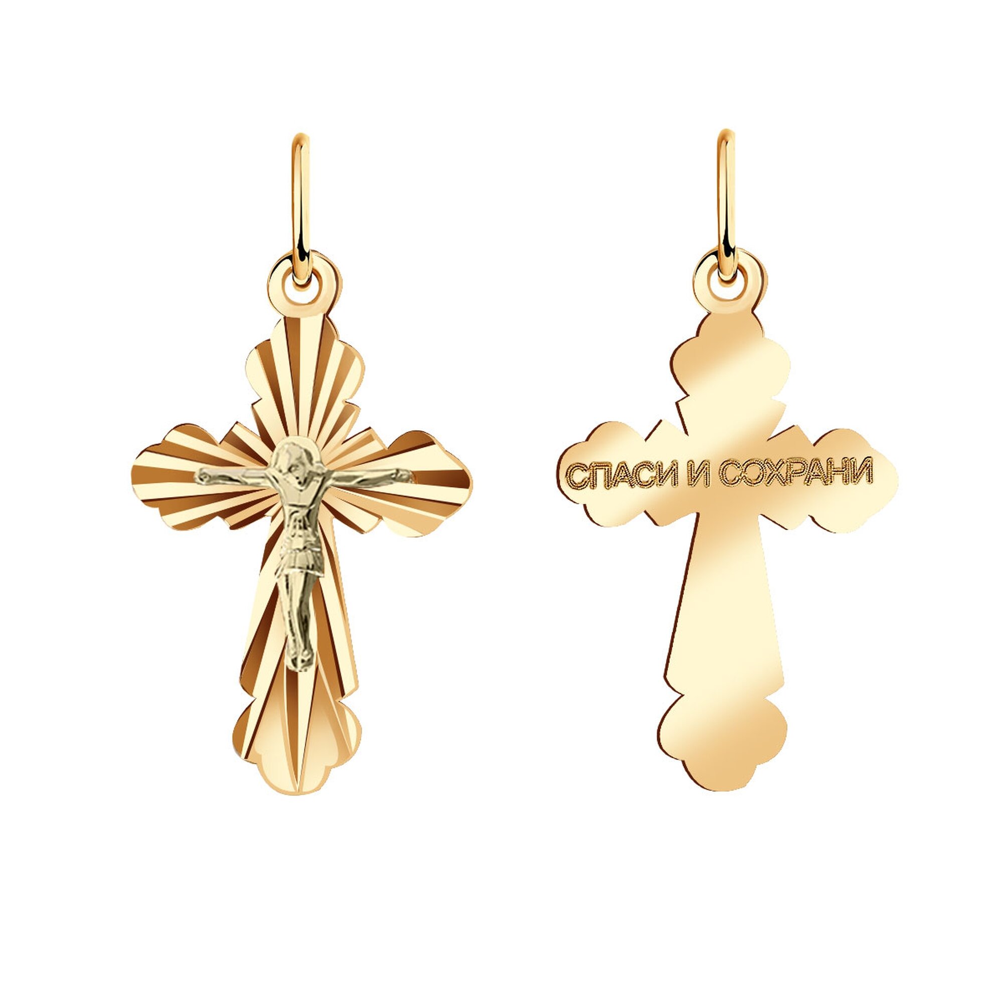 Крестик, красное золото, 585 проба