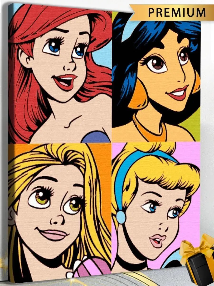 Принцессы Дисней