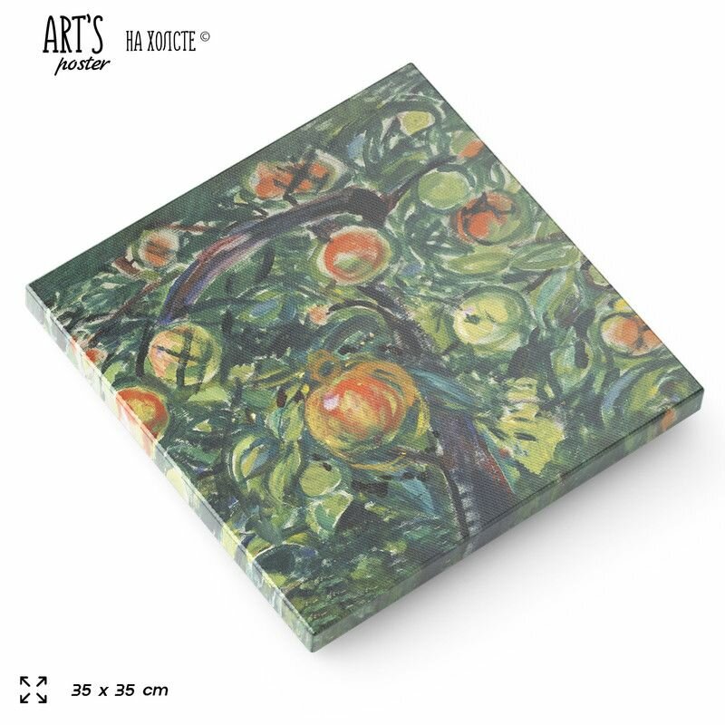 Картина художника Эдвард Мунк, Яблоня, 35х35 см, холст с печатью на подрамнике, интерьерная, SilverPlane