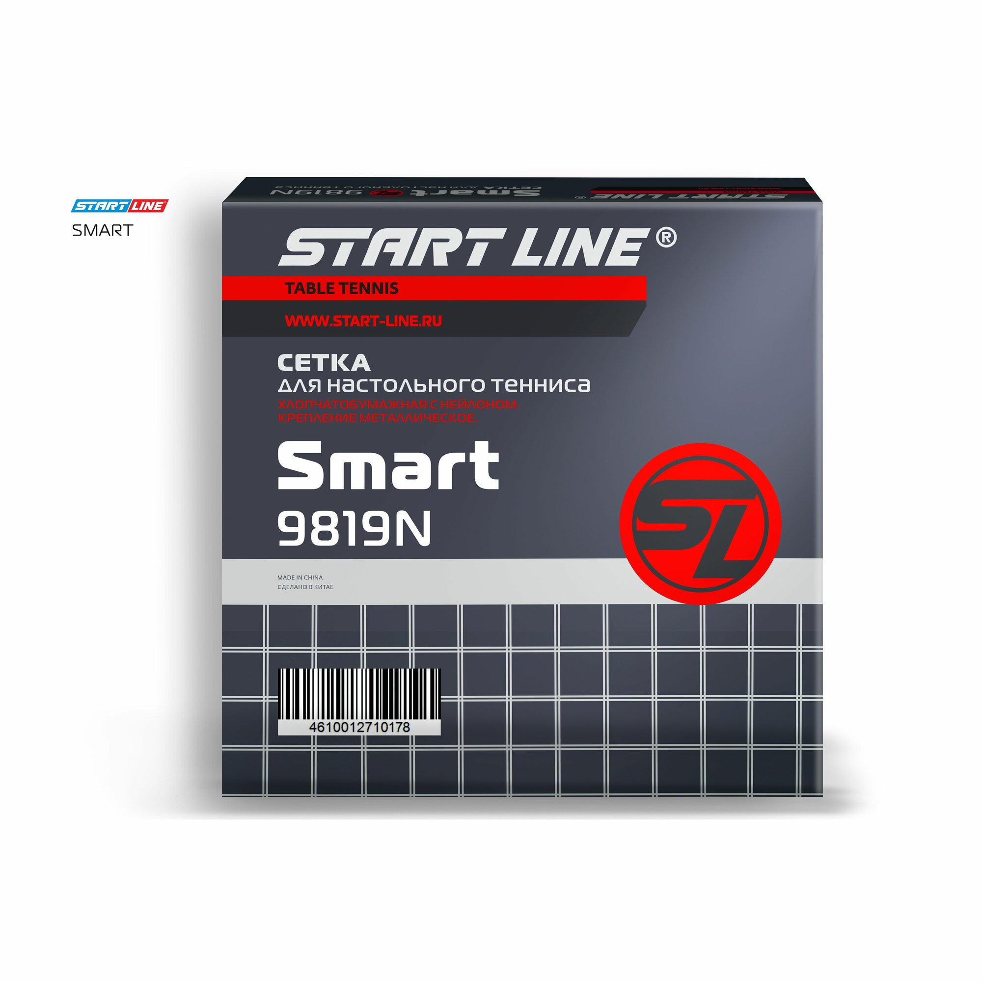 Сетки Start Line Smart — фото 1