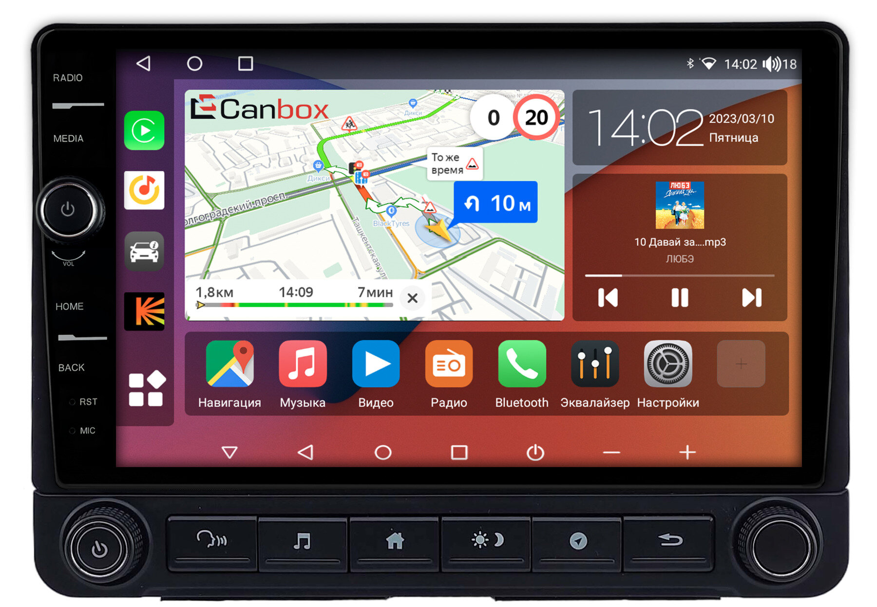 Штатная магнитола Honda HR-V 2, Vezel, XR-V 2014-2021 Canbox H-Line 7844-9-2141 на Android 10 (4G-SIM, 6/128, DSP, QLed)