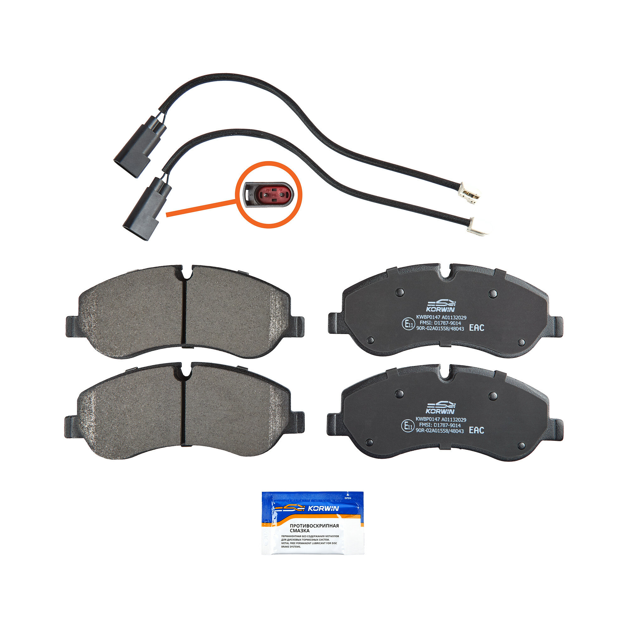 Колодки тормозные дисковые KORWIN KWBP0147