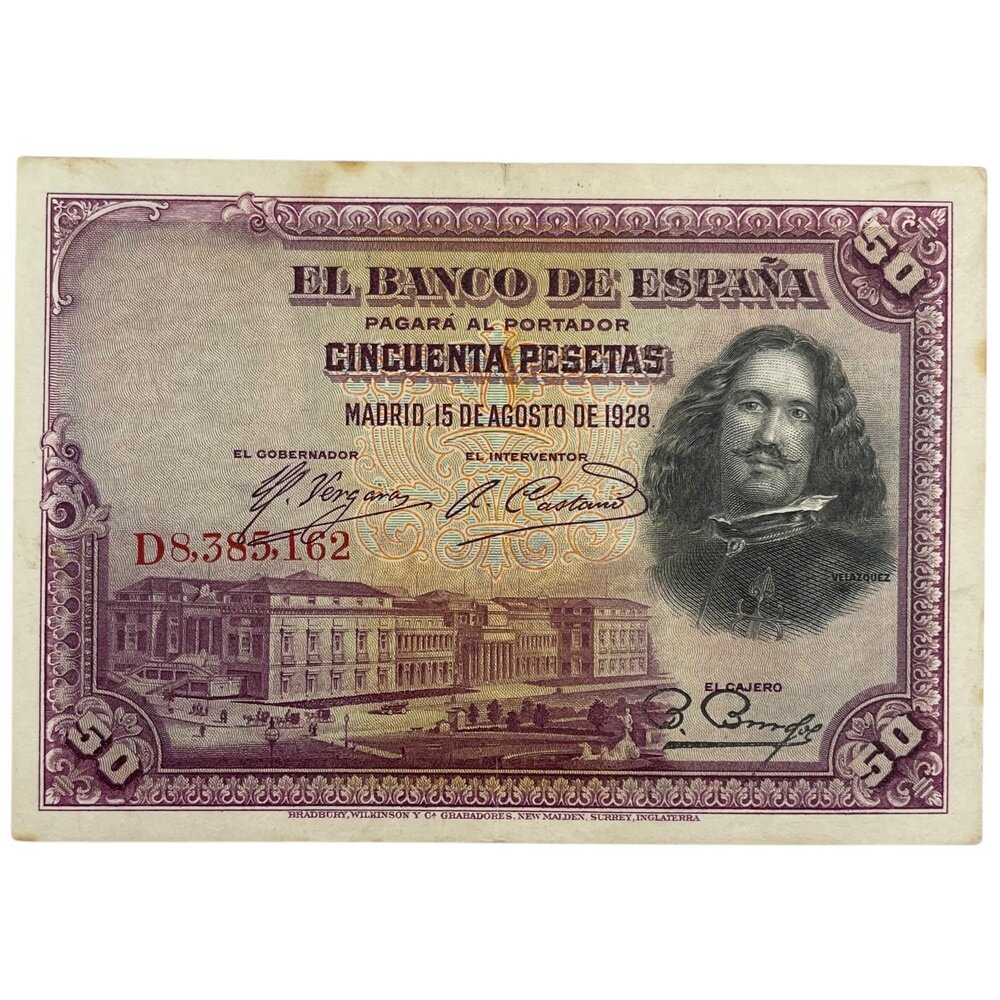 Испания 50 песет 1928 г. (Серия D8)