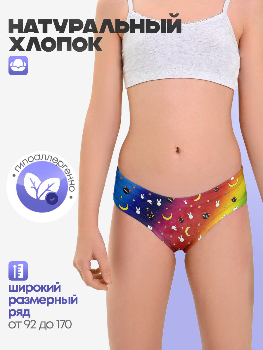 Трусы Sailor Moon